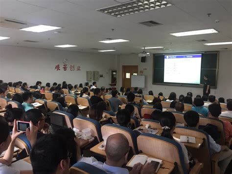 决策建言范例分析与写作体会 第35期青年教师跨学科论坛 西安交通大学新闻网