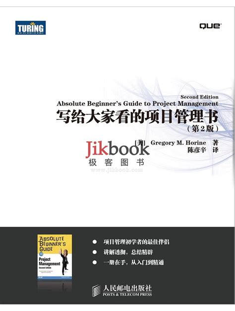 《凸优化》中文版pdf 英文版pdf 附习题题解 极客图书大全 计算机书籍pdf电子书下载 免费it资料课程