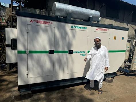 Kirloskar Dg Generator 3 Phase At ₹ 1000000 Piece In Mumbai Id 2853344517148