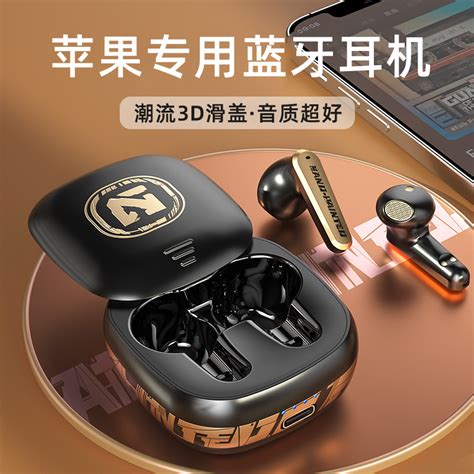 无线蓝牙耳机高颜值2022年新款降噪迷你适用华为苹果oppo小米vivo虎窝淘