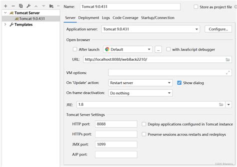 Web前端与javaee交互java Ee Web Csdn博客