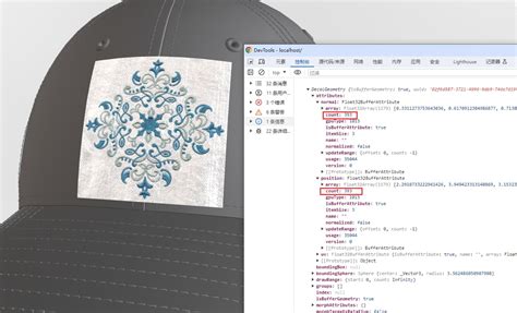How To Add More Vertex For DecalGeometry Questions Three Js Forum