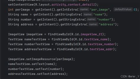 Android开发 类微信界面设计android微信界面布局 Csdn博客