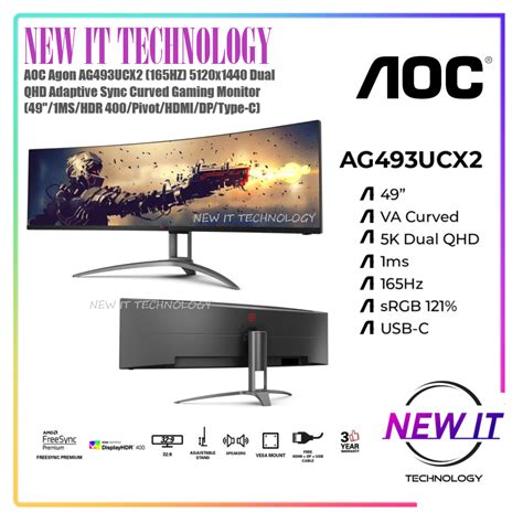 AOC Agon AG493UCX2 165HZ 5120x1440 Dual QHD Adaptive Sync Curved Gaming Monitor 49 1MS HDR