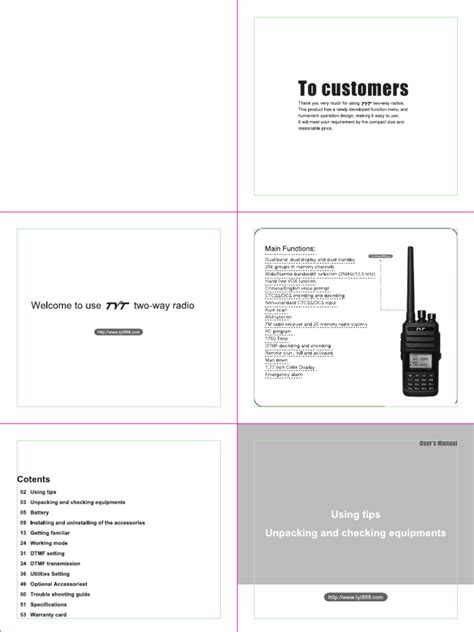 Tyt 8200 Manual | PDF