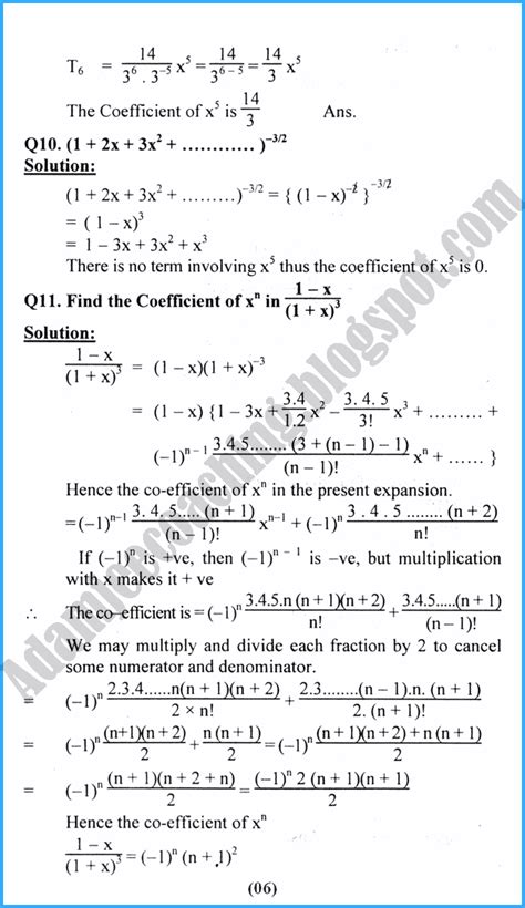 Adamjee Coaching Mathematical Induction And Binomial Theorem