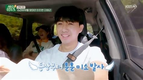 최수종♥하희라 아들 훈훈함 폭발 “다들 아빠 닮았다고 해” 세컨하우스2