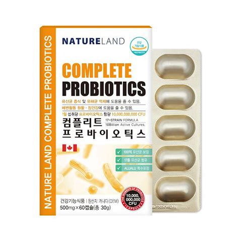 리빙바이원b2b 건강기능식품 도매 위탁배송 Oem제조 플랫폼