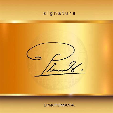 ลายเซ็นไทย เปลี่ยนชีวิต