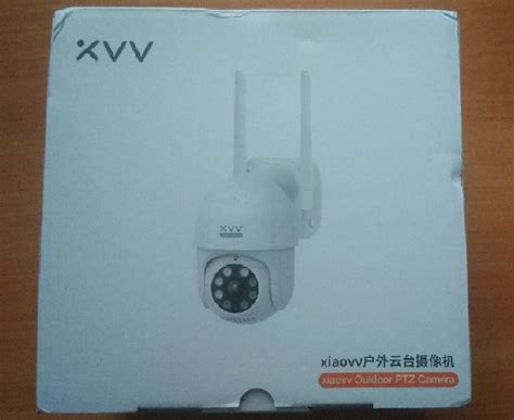 Xiaovv Outdoor PTZ Camera XVV-6620S-P1