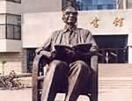 中国石拱桥参考图片 教案 教学反思 说课 新学网