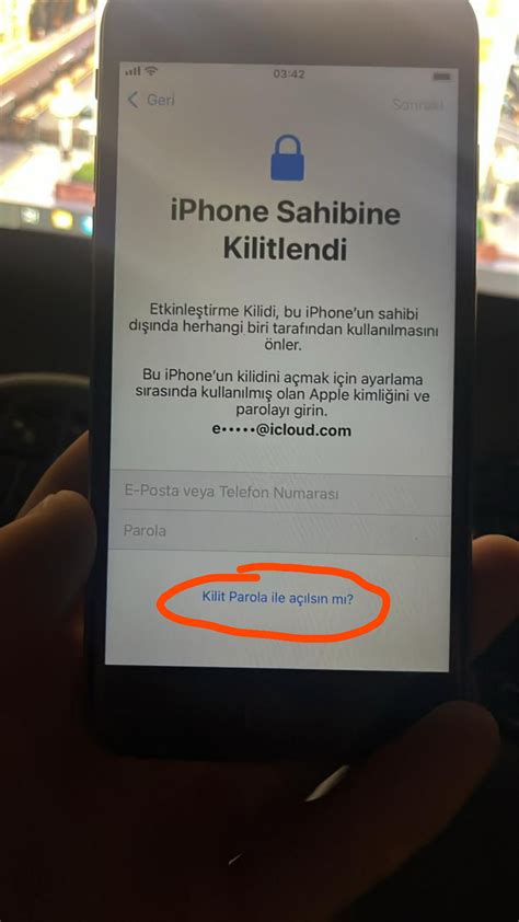 Can I Guess The Password In This Screen Rsetupapp