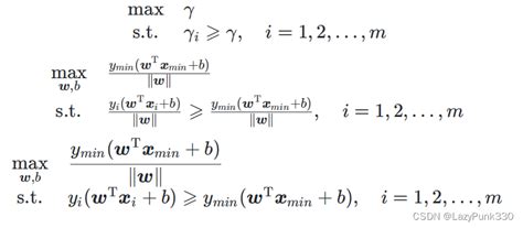 西瓜书、南瓜书第6章学习笔记 Csdn博客