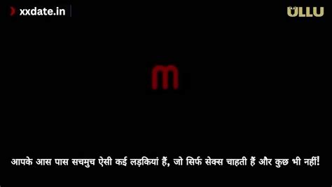 Bhatije Ne Chachi Se Sex Ke Maje Liye Hindi Audio Clear Aunty Aur