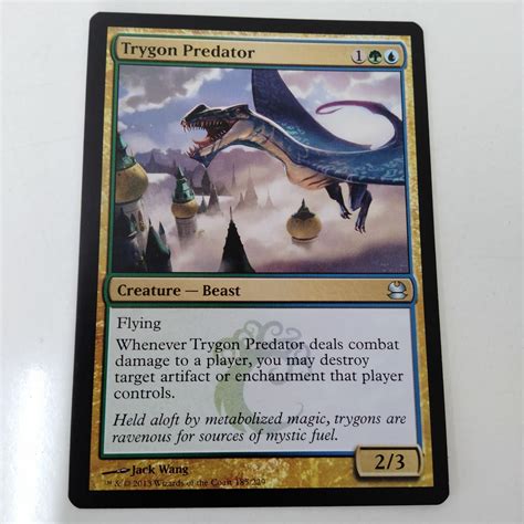 Trygon Predator 英語版 大宮古書房 メルカリ