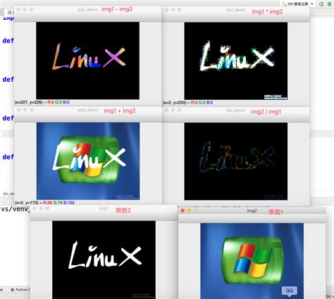 Opencv 像素运算 Ahojlius Blog Opencv 像素运算 Ahojlius Blog