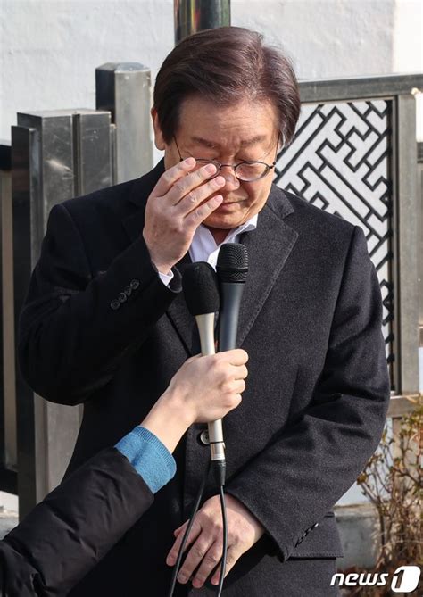 입장 밝히는 이재명 대표 네이트 뉴스