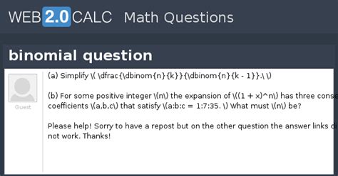 View Question Binomial Question