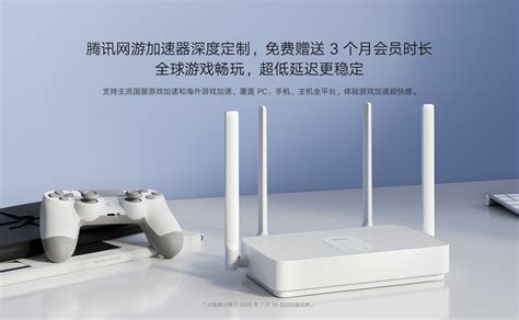 Redmi Ax As Es El Nuevo Router Wifi De Xiaomi Que Sin Duda Arrasar En Ventas Noticias