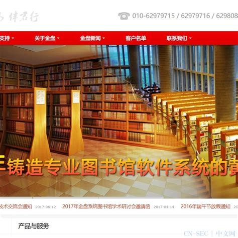 深入解析 Apache Server高危漏洞：cve 2024 40725 与 Cve 2024 40898含poc Cn