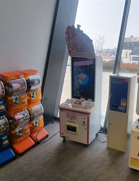 반짝이는 프리채널 On Twitter 평택휴게소 설치 안내 ★ 평택휴게소 Navermexkqwpw2m 경기 평택시 청북읍 평택제천고속도로 6 푸드