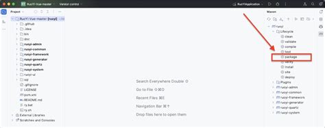 利用docker一键部署若依前后端分离项目详细教程（104） 开发喵星球