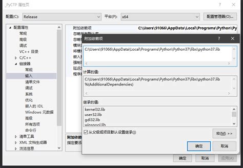 GitHub showmsg PyCTP SWIG封装的CTP API