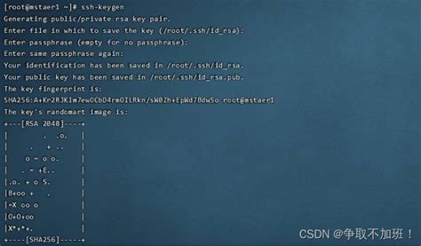 Docker部署mysql8x版本互为主从docker安装mysql8作为从库 Csdn博客