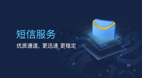 数脉API企业新闻动态 专业的API接口平台