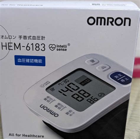 Yahoo オークション オムロン血圧計 Hem 6183 新品未開封 格安スター
