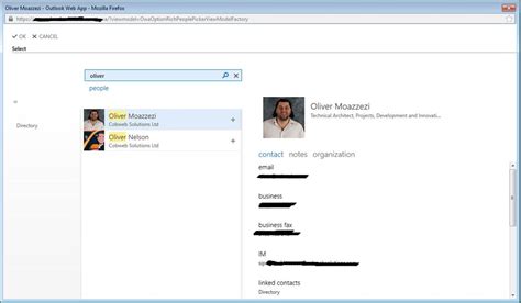 Wave16 Com People Picker Bug For UM Call Answering Rules In Exchange 2013 ECP