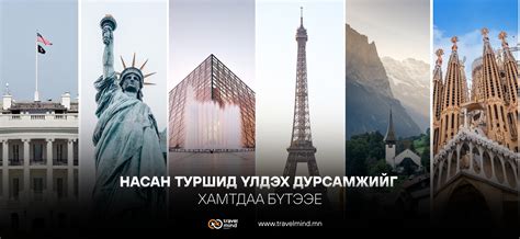 Norphei Art Gallery Бүтээлийн нэр Сэтгэгдэл 8 Хэмжээ 80х60 см Материал Зотон тос Facebook