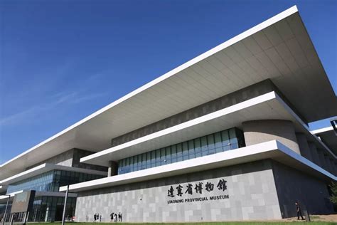 家门口就能免费看国宝辽博稀世珍宝大剧透赶快点进来一睹为快 古代