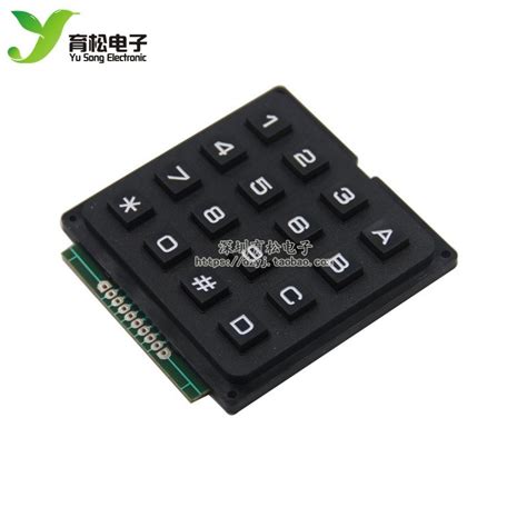 現 免運🚀單片機鍵盤 按鍵 矩陣 4 4 4x4 A鍵盤 16鍵 工業鍵盤 行列掃描 蝦皮購物
