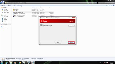ติดตั้งโปรแกรมเบี้ยยังชีพ อปท ใช้ Postgresql พลังจิต
