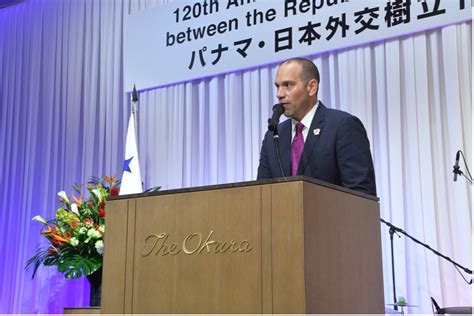 パナマ・日本外交関係樹立120周年記念レセプション « Embassy Of Panama In Japan