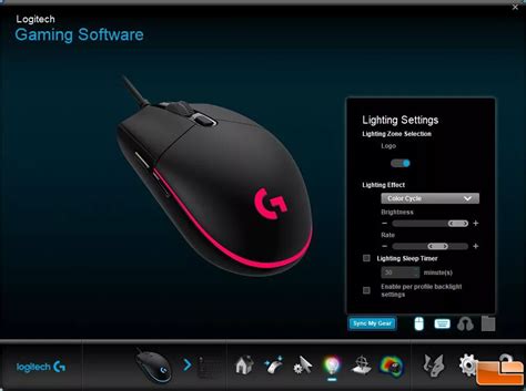 Logitech Mouse Software