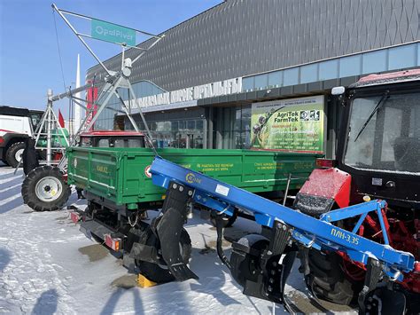Agritek Farmtek Astana 2024 Photo Gallery