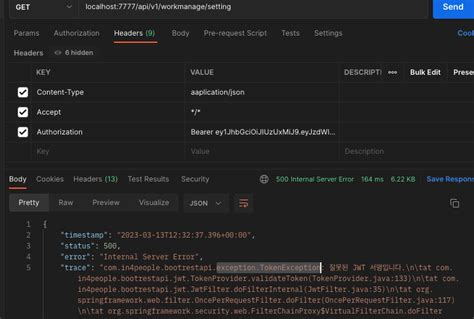 Postman Exception Tokenexception