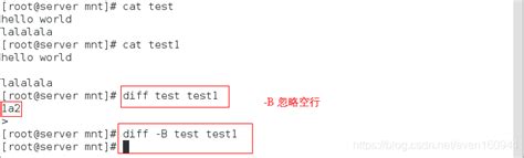 Shell脚本中常用命令——diff,patchdiff R生成的patch如何用 Csdn博客 Shell脚本中常用命令——diff,patchdiff R生成的patch如何用 Csdn博客