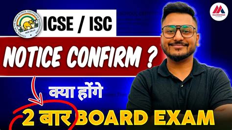 2 Boards In A Year The New Exam Pattern Icse Class 10 And Isc Class