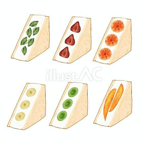 フルーツサンドイラスト No 23315297／無料イラスト フリー素材なら「イラストac」