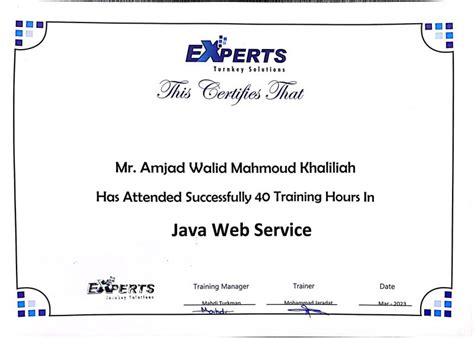Java Web Services Course Done Amjad Khaliliah