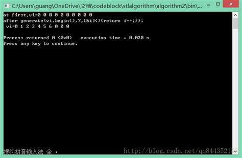 Stl Algorithm算法generate和generaten（22）stdgenerate Csdn博客