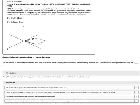 required information process oriented problem 03001 vector products dependent multi part problem