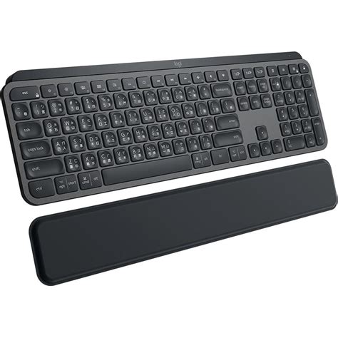 Logitech Keyboard Azerty French Wireless Backlit Keyboard Mx Keys S Plus Back Market