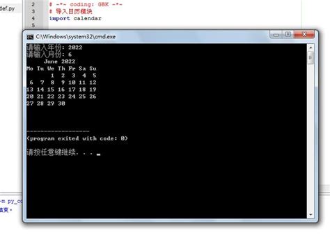 python程序文件扩展名有Python程序文件的扩展名 商梦号