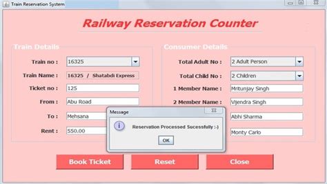 Download Free Railway Reservation System Cbse Ip Project For Class 12