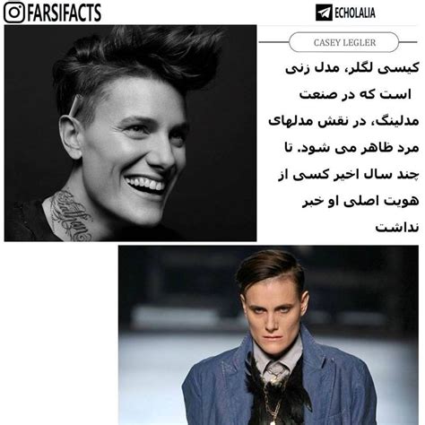 فکت فارسی تاریخ اجتماعی جالب خنده