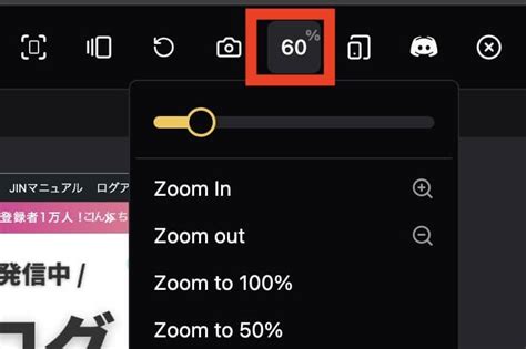 Responsive Viewerの使い方【レスポンシブ確認に必須のchrome拡張機能】｜しょーごログ
